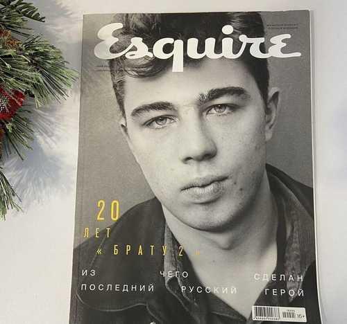 Журнал esquire сергей бодров