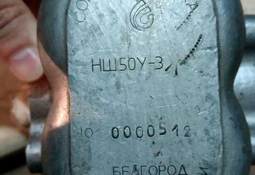 Гидравлический насос нш50-В3, нш50-уз