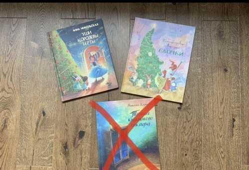 Детские книжки: Нигма, Мелик Пашаев и прочие