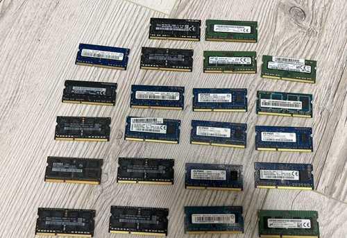 Оперативная память PC3 PC3L sodimm 2GB 4GB