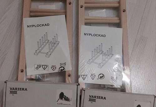 Подставка для крышек варьера IKEA