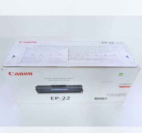 Картридж Canon EP-22 для Canon LBP/800 HP 1100 ори