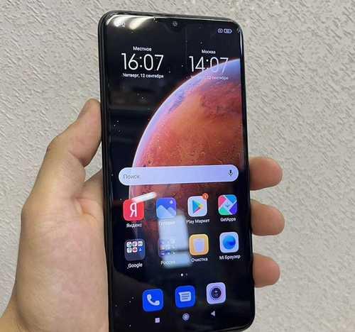 Xiaomi Redmi 9, 3/32 ГБ