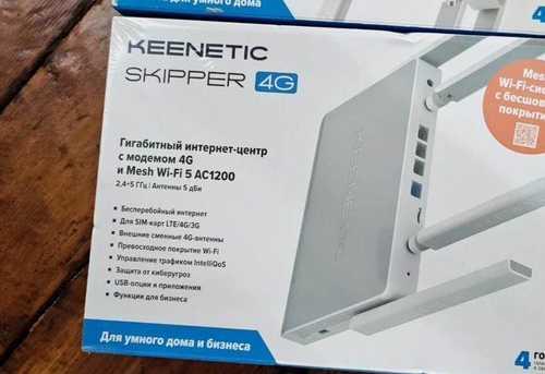 Keenetic Skipper 4G KN-2910 LTE 4G
