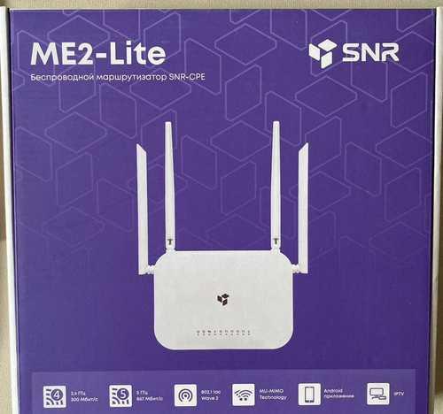 Wifi роутер snr me2 lite