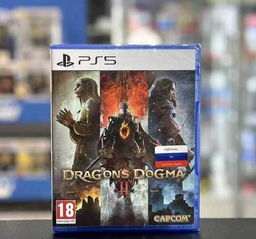 Dragon's Dogma II (2) PS5