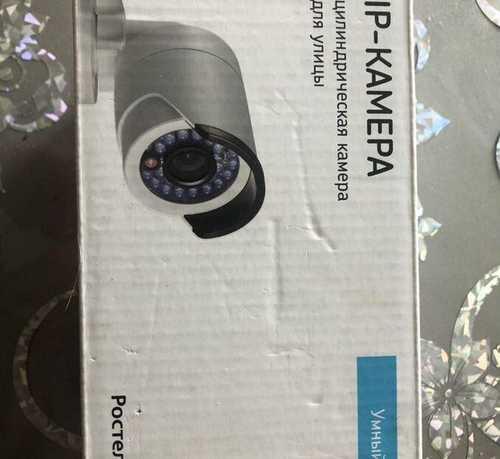 Камера видеонаблюдения комплект бу