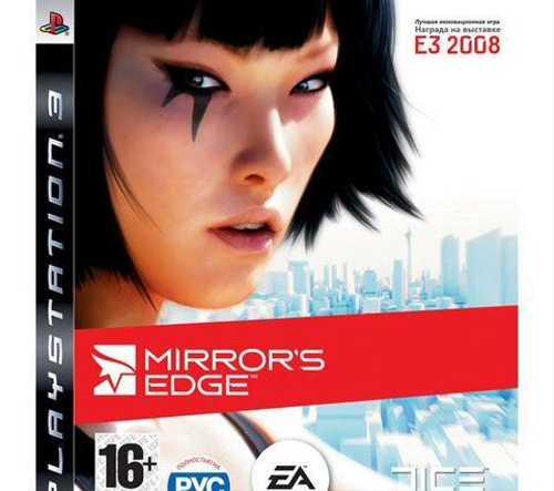 Mirror's Edge (PS3) б\у