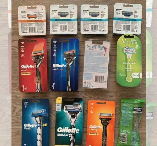 Gillette