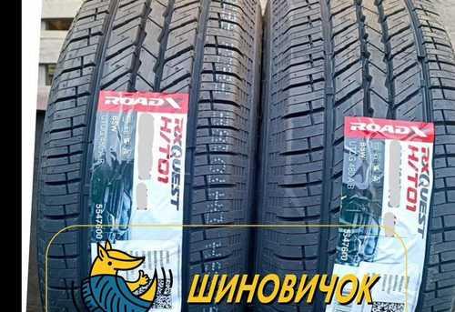 RoadX RX Quest H/T01 225/70 R16 103T