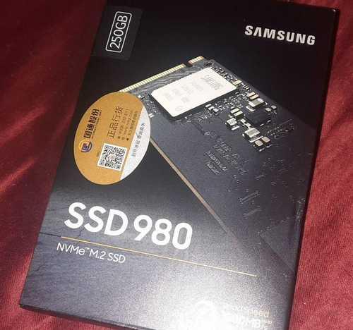 Samsung ssd 980 nvme m2 250gb