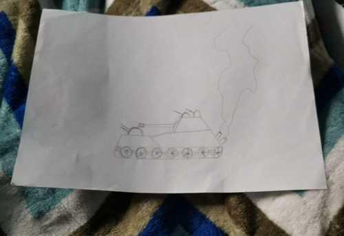 Танк коплю голду