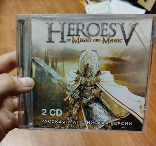 Heroes of Might and Magic V