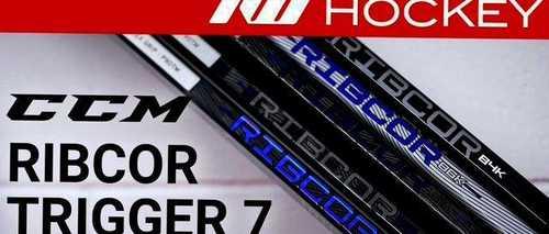 Клюшка C-R22 Trigger 7 Pro IntStick, L, 55, 28 ссм