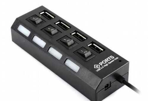 Usb Hub 3.0/Usb концентратор на 4 порта