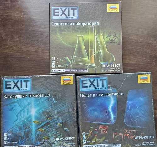 Игра квест exit