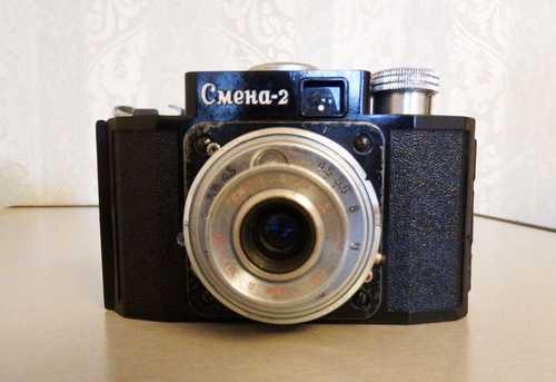 Пленочный фотоаппарат Чайка-2