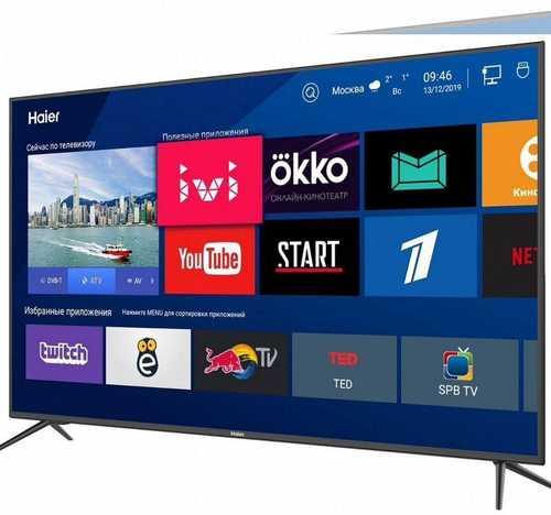 ЖК телевизор haier 32 дюйма