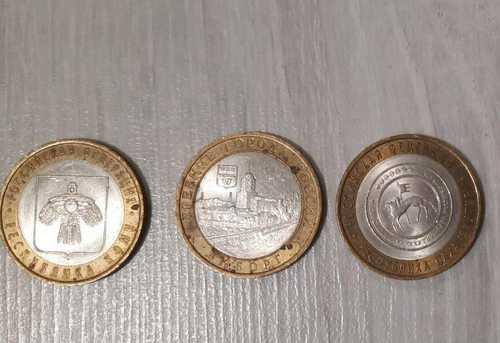 Монеты биметалл (юбилейные) РФ