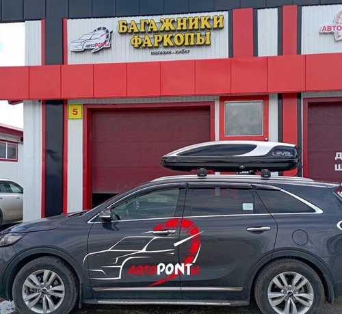 Автобокс Level Касатка 450л Kia Sorento Prime