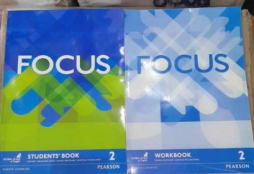 Focus 2