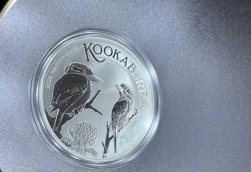 Серебряная монета Кукабарра 2023 год