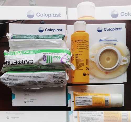 Продаю средства Coloplast для ухода за стомой