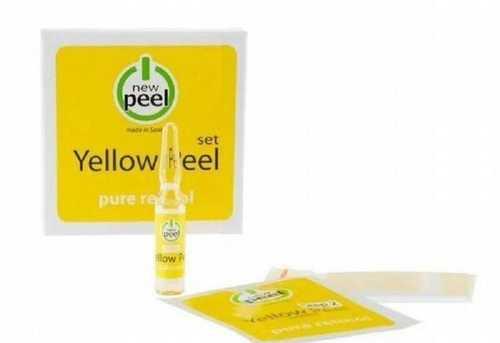 Набор для процедуры желтого пилинга / Yellow Peel