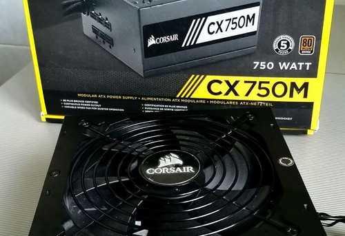 Блок питания Corsair CX750M 750W 80 Plus Bronze