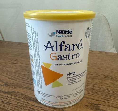 Смесь Nestle Alfare Gastro 400г с Омесяцев
