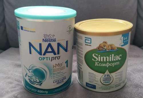 Детское питание NAN и Similac и 0 месяцев