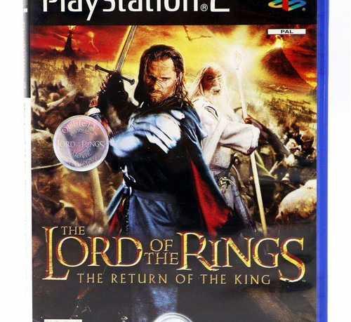 The Lord of the Rings The Return of the King для P