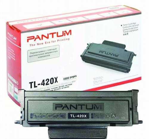 TL-420X/TL-420XP Картридж Pantum