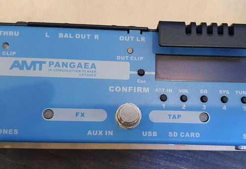 AMT Pangea CP-100FX