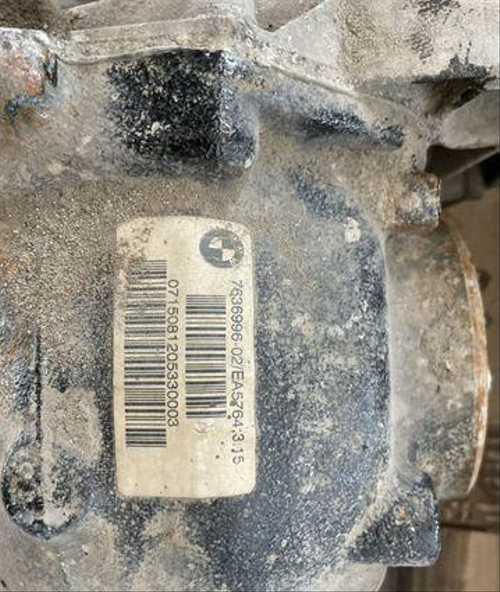 Редуктор задний BMW X5 F15 3.15
