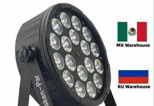 LED par 18x12 для dj (клуба, бара, свадьбы,юбилея)