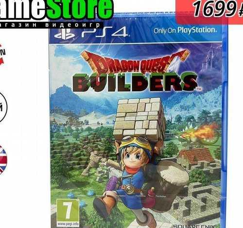 Dragon Quest Builders Английская версия PS Новый