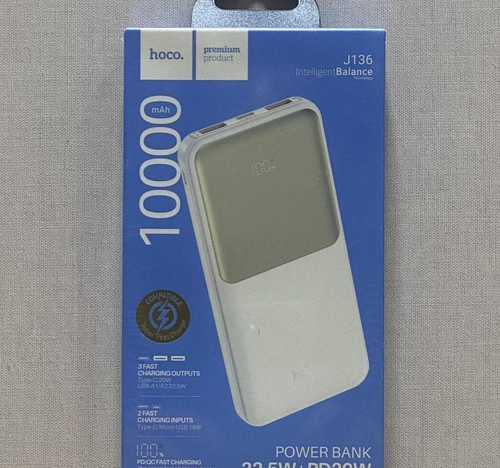 PowerBank hoco J136 10000mAh зарядное устройство