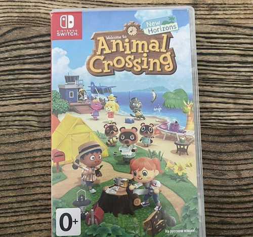 Animal crossing new horizons nintendo switch