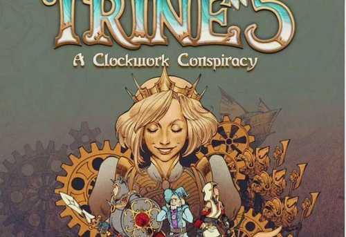 Trine 5: A Clockwork Conspiracy (PS5)