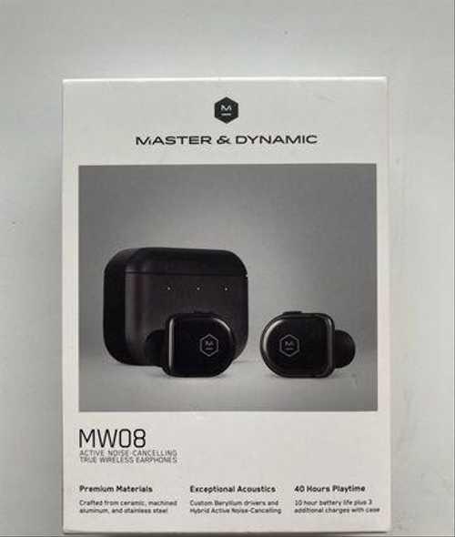 Наушники Master&Dynamic MW08