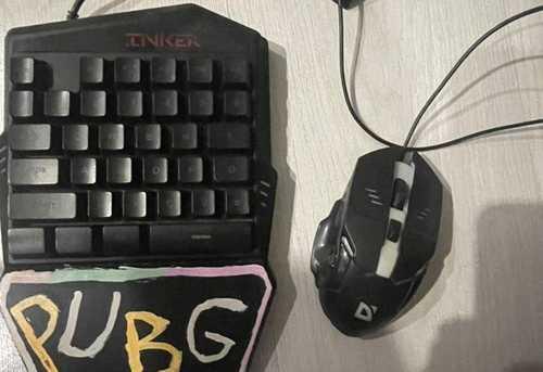 Клавиатура и мышь для телефона