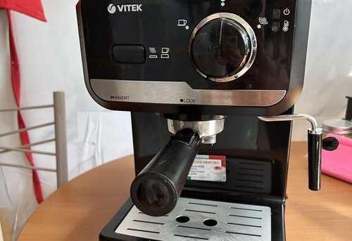 Кофемашина рожковая vitek,кофеварка vitek