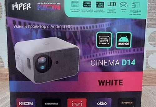 Мини проектор Hiper Cinema D14 белый