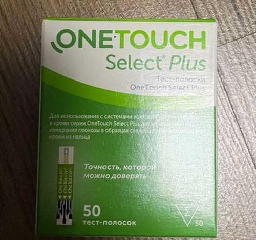 Тест полоски one touch select plus 50шт