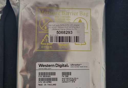 Western digital ultrastar 8tb