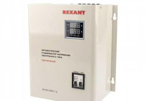 Стабилизатор напряжения rexant аснn-3000/1-Ц серый