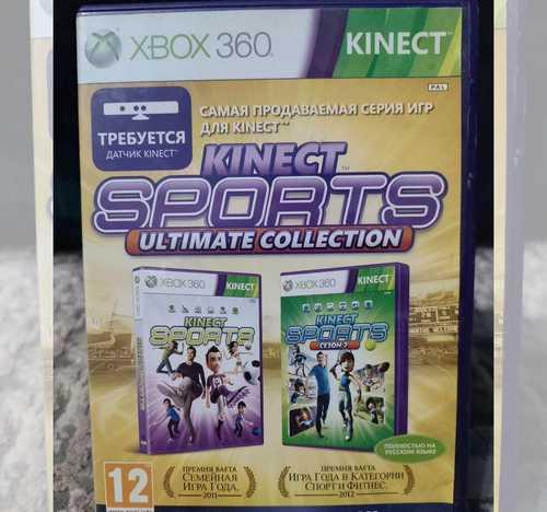 Kinect Sports: Ultimate Collection Xbox 360