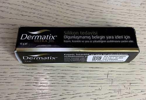 Дерматикс гель. Dermatix ultra gel (Оригинал)