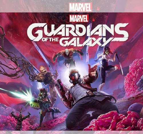 Guardians of the Galaxy PS5 PS4